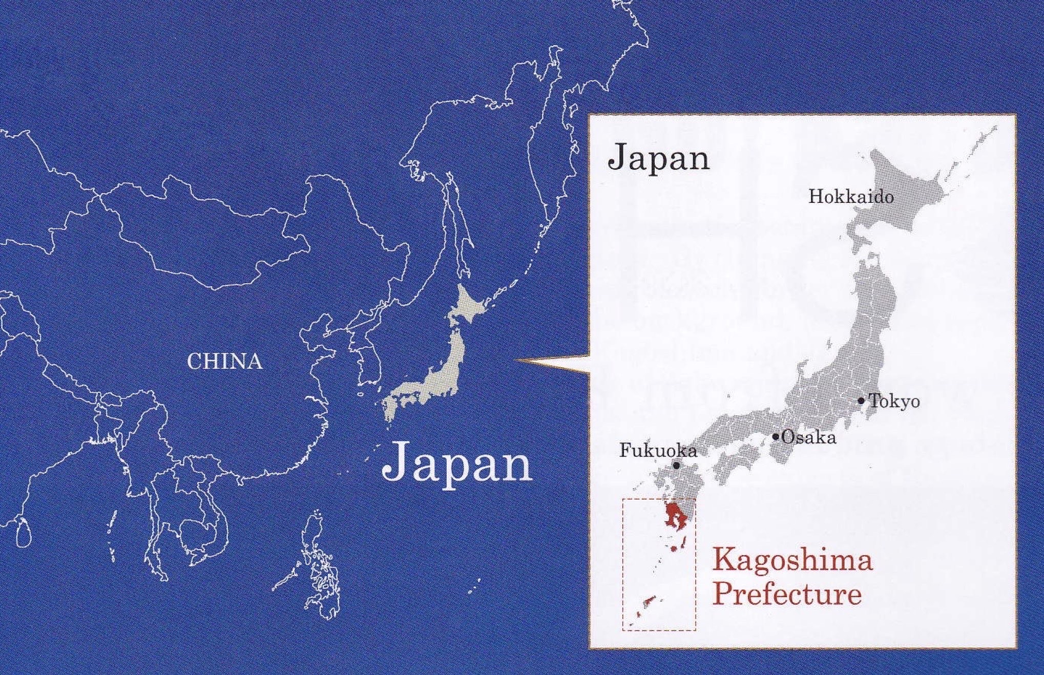 About KAGOSHIMA - Tasty KAGOSHIMA JAPAN